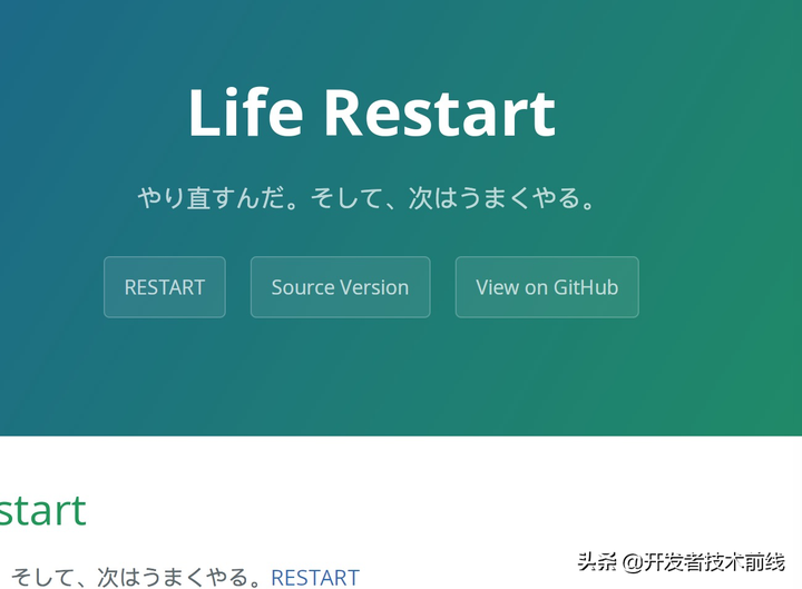 热度飙升: 8.5K ！GitHub 上的这个开源游戏火了 - 知乎