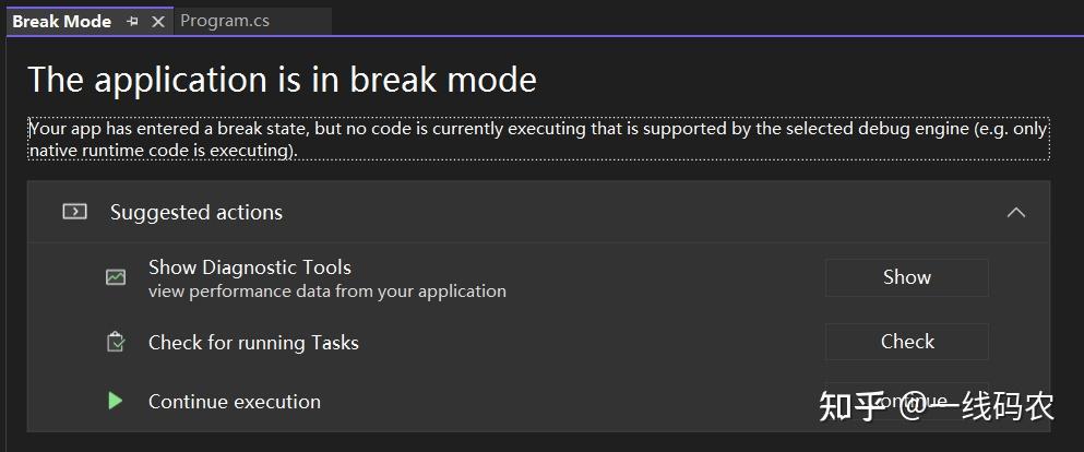 MinHook 如何对.NET底层的 Win32函数 进行拦截（上） - 知乎