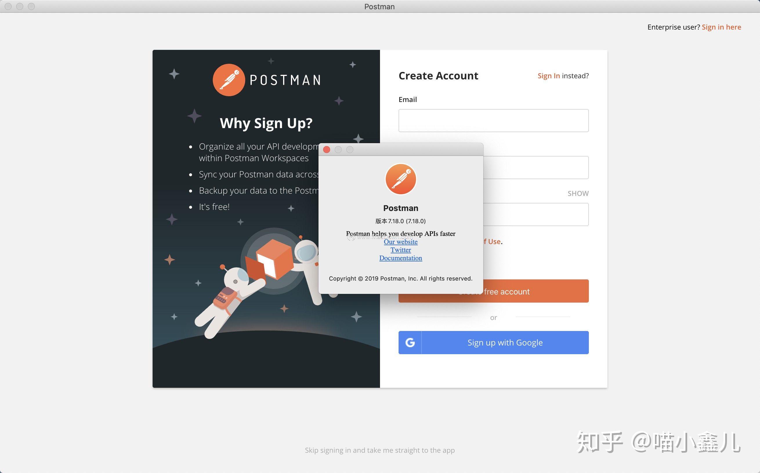 Postman for Mac(API管理开发软件) v7.18.0版 - 知乎