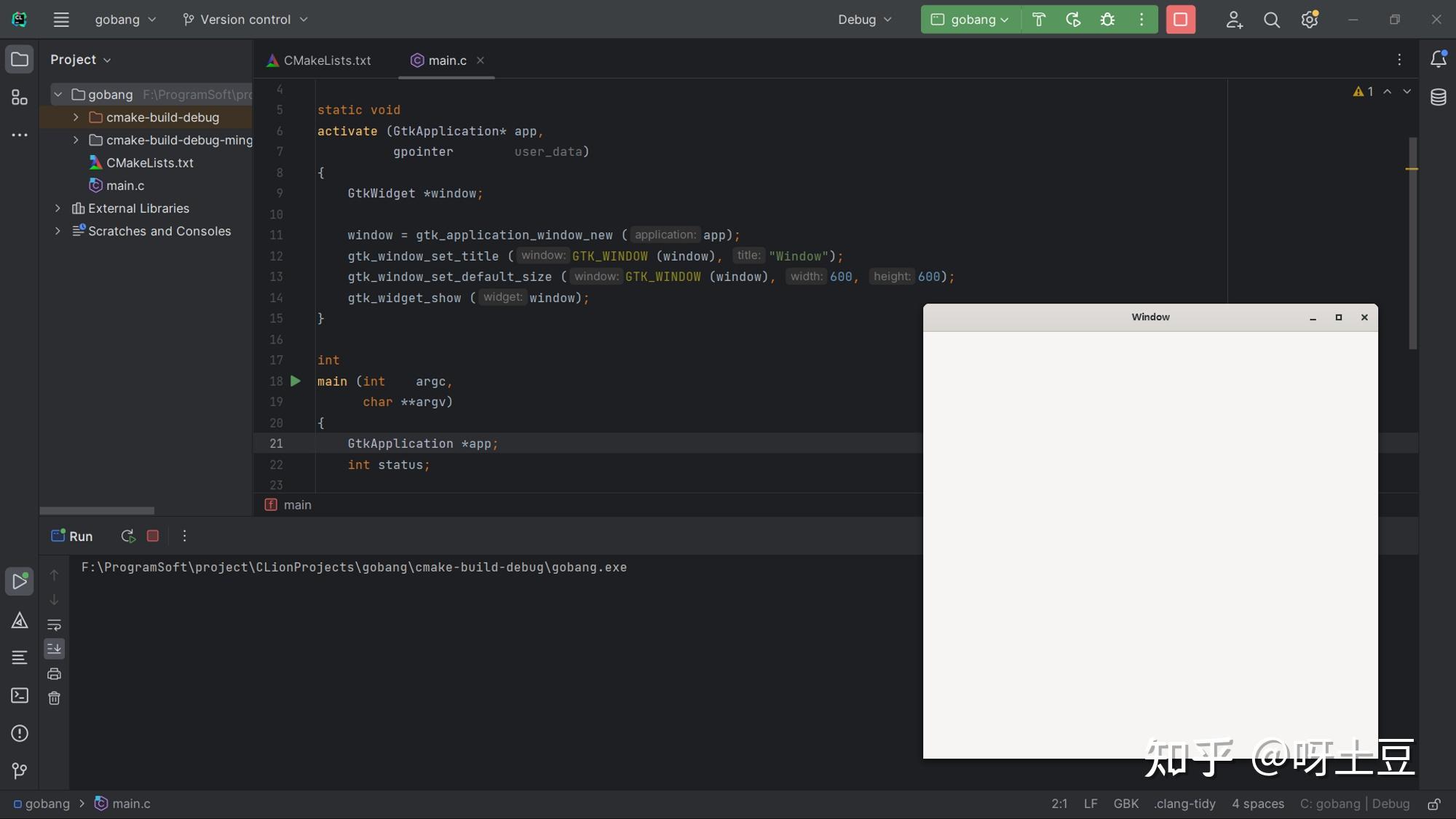 Windows下GTK安装部署 —— CLion - 知乎