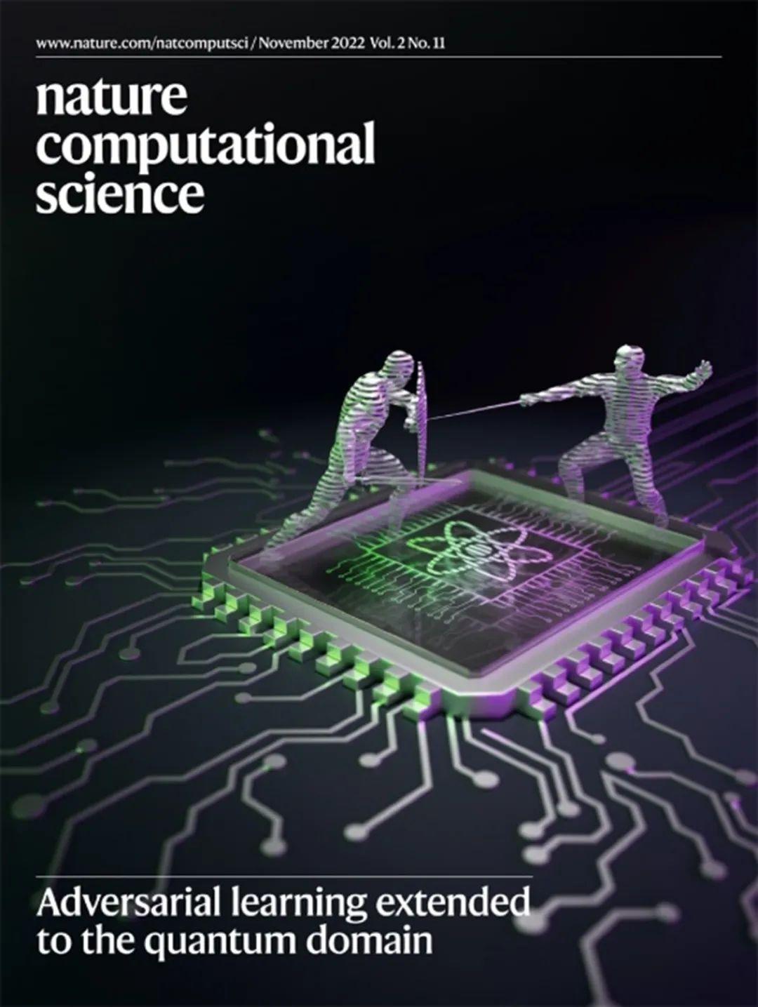 这三本计算科学领域的新刊你都了解吗？| 主编访谈 - 知乎