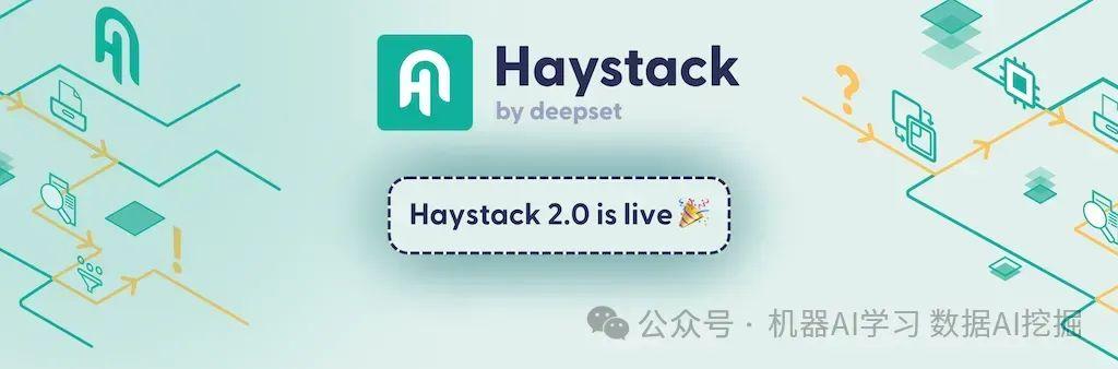 2024年十大开源RAG框架 - 知乎