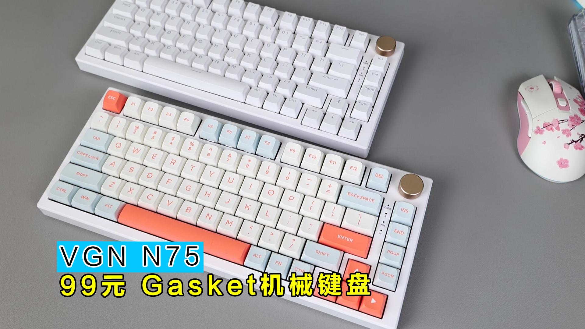 VGN这个牌子哪来的？ - 知乎