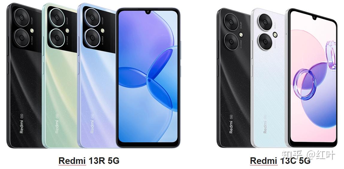 如何评价售价 799 元起的 Redmi 13C？（红米Note12R、note11、13C怎么选） - 知乎