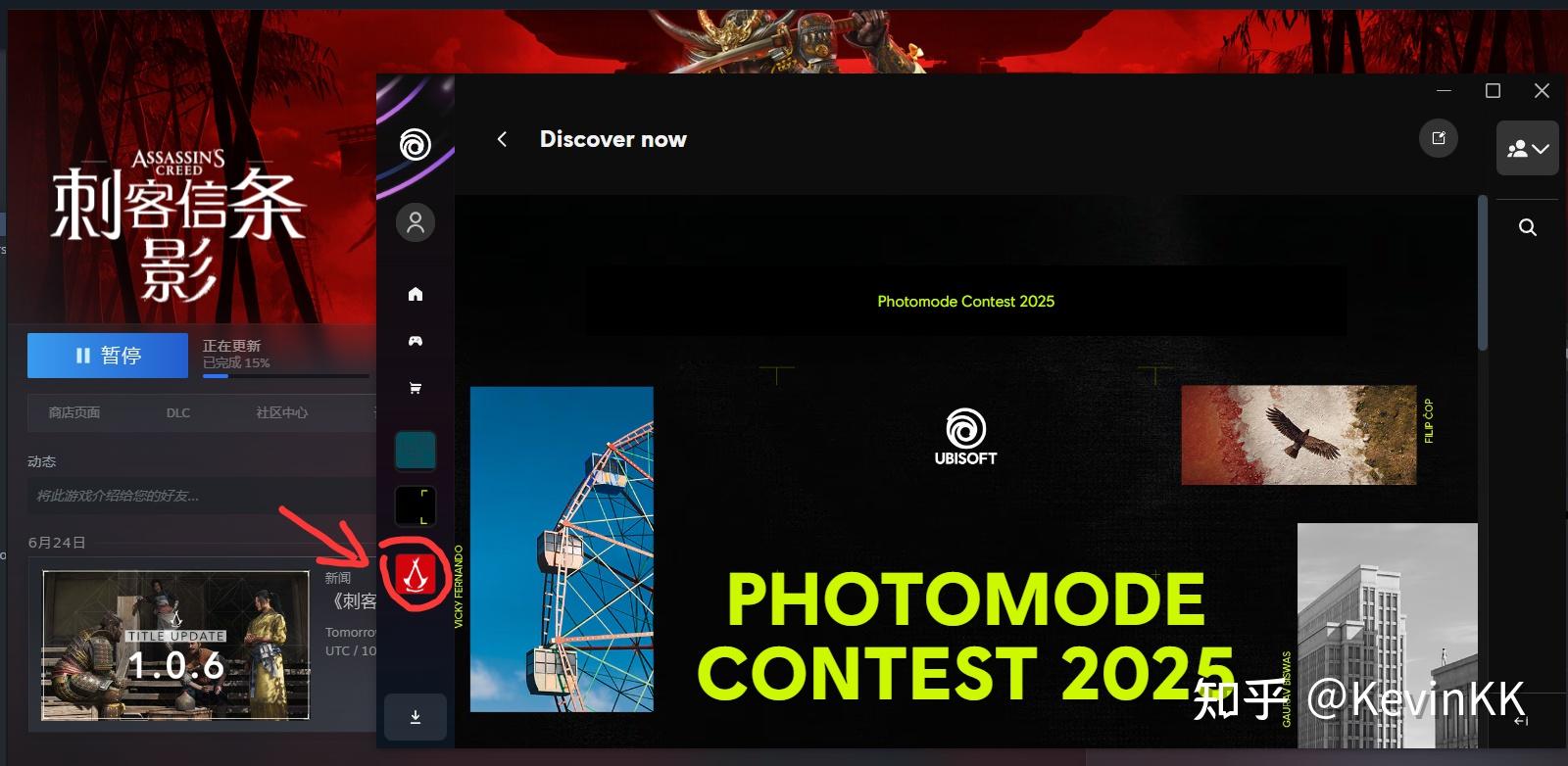 夏促买了刺客信条起源，已经打开ubiconnect仍然无法进入? - 知乎