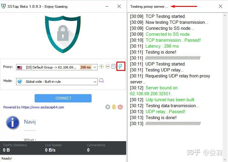 使用 SSTap 优化 MMO 连接：策略与安装 SSTap 指南 - 知乎