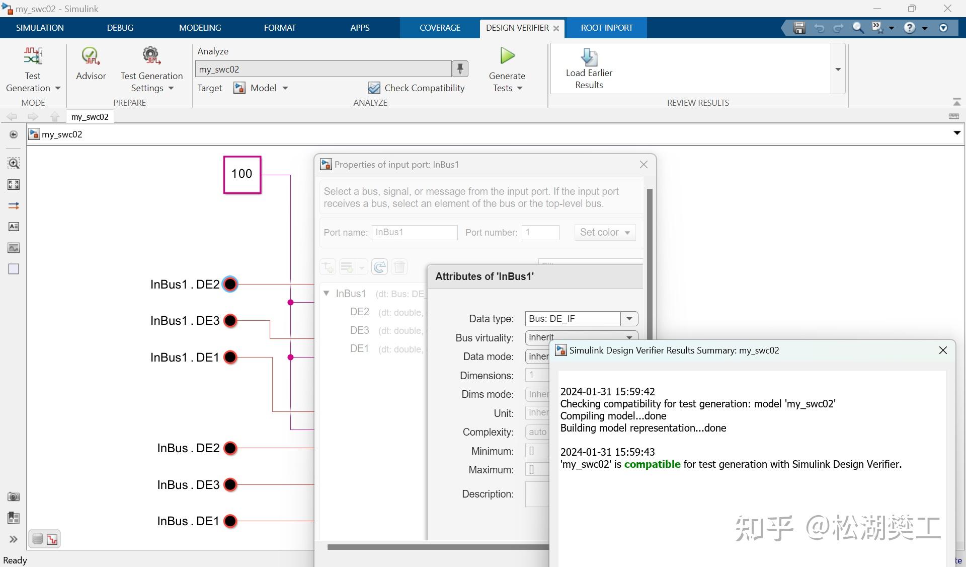 R2023b SLDV 生成测试用例：AUTOSAR 模型 In Bus Element 建模风格 - 知乎