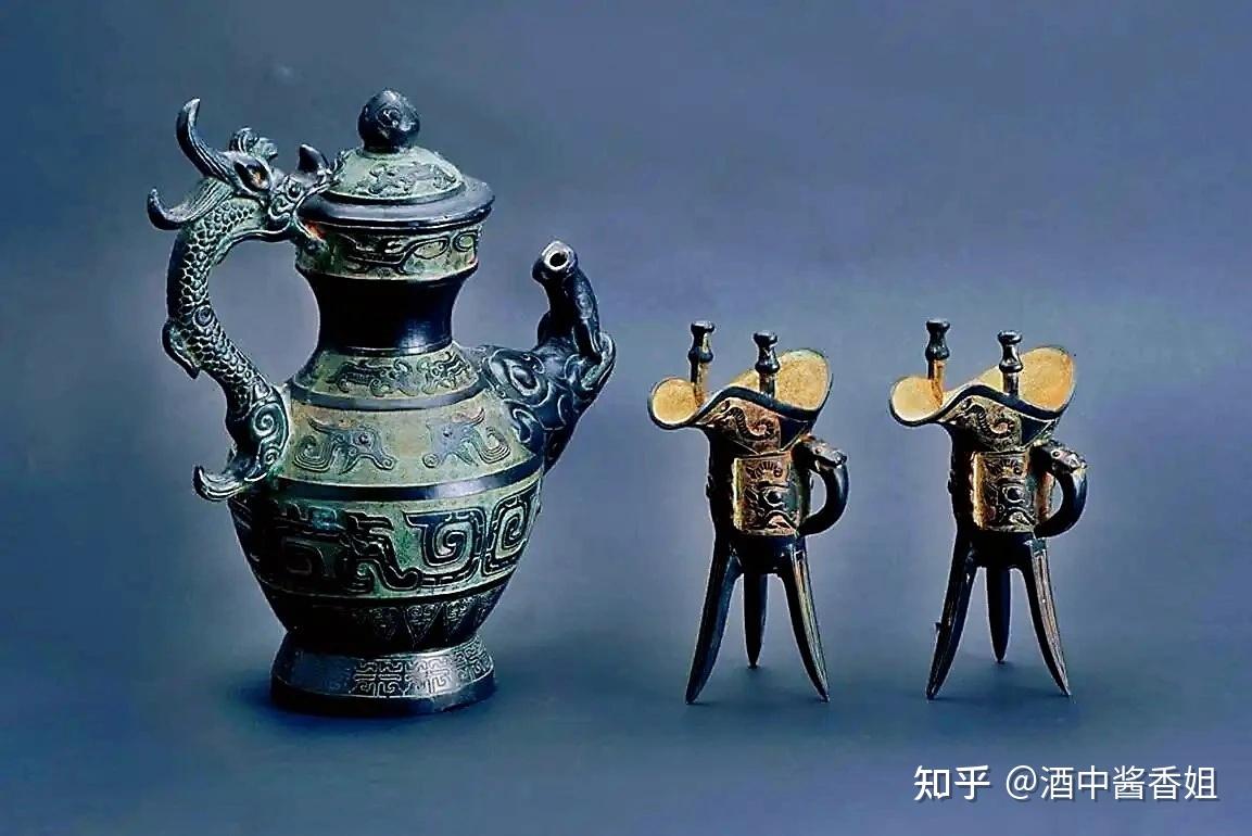 让人眼花缭乱的古代酒器演变史 - 知乎