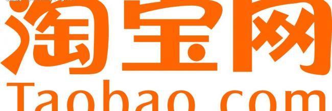 淘宝项目助你简单无门槛踏上网赚路 - 知乎