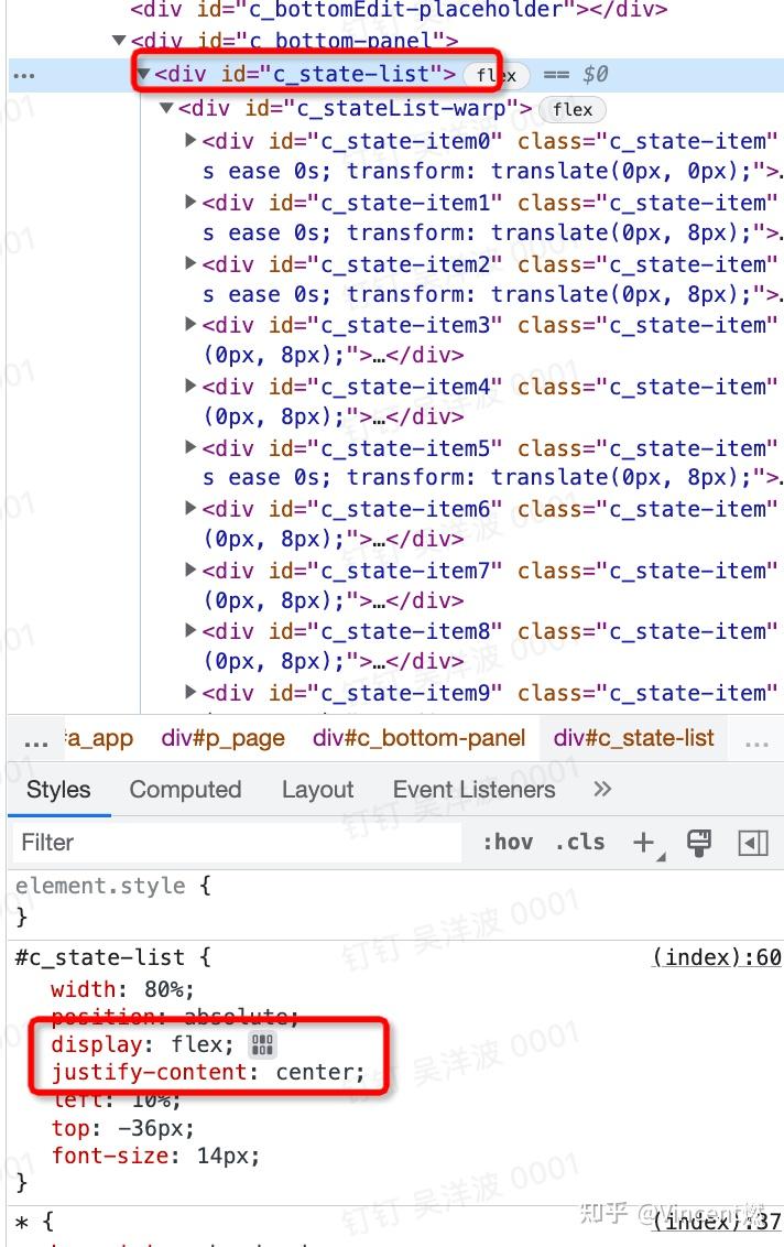 css: justify-content:center ; overflow-x :auto，横向居中滚动列表显示不全最新解决方案！ - 知乎