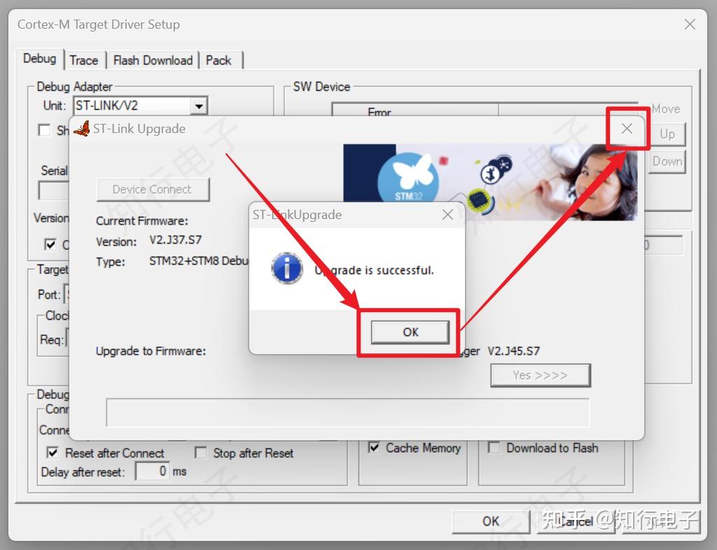 在Keil中使用ST-LINK烧录STM32程序指南 - 知乎