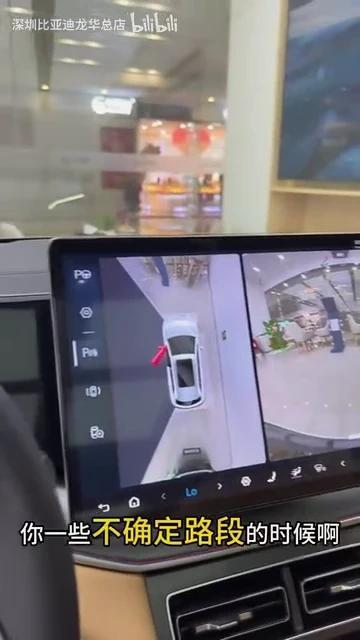 来了来了 9万起买中型SUV 比亚迪宋Ldmi智驾版 至高补贴40000 - 知乎