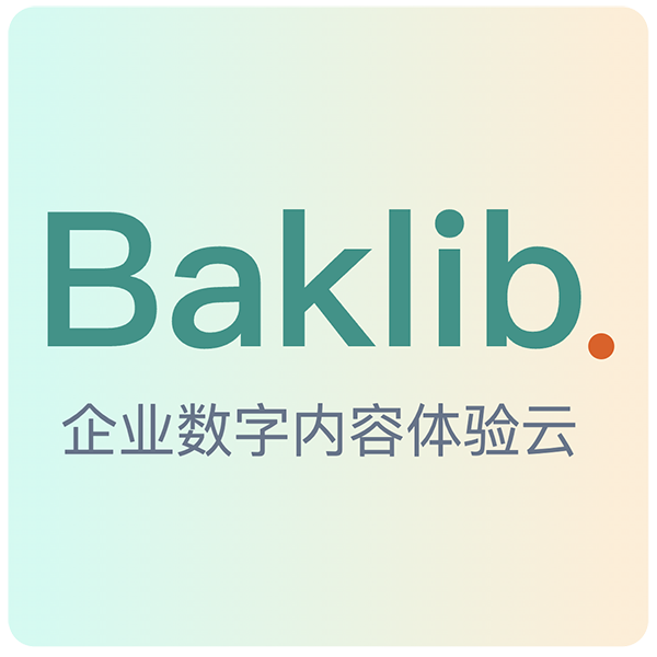 Baklib 四项新功能登场：为收益团队开辟知识新航道 - 知乎