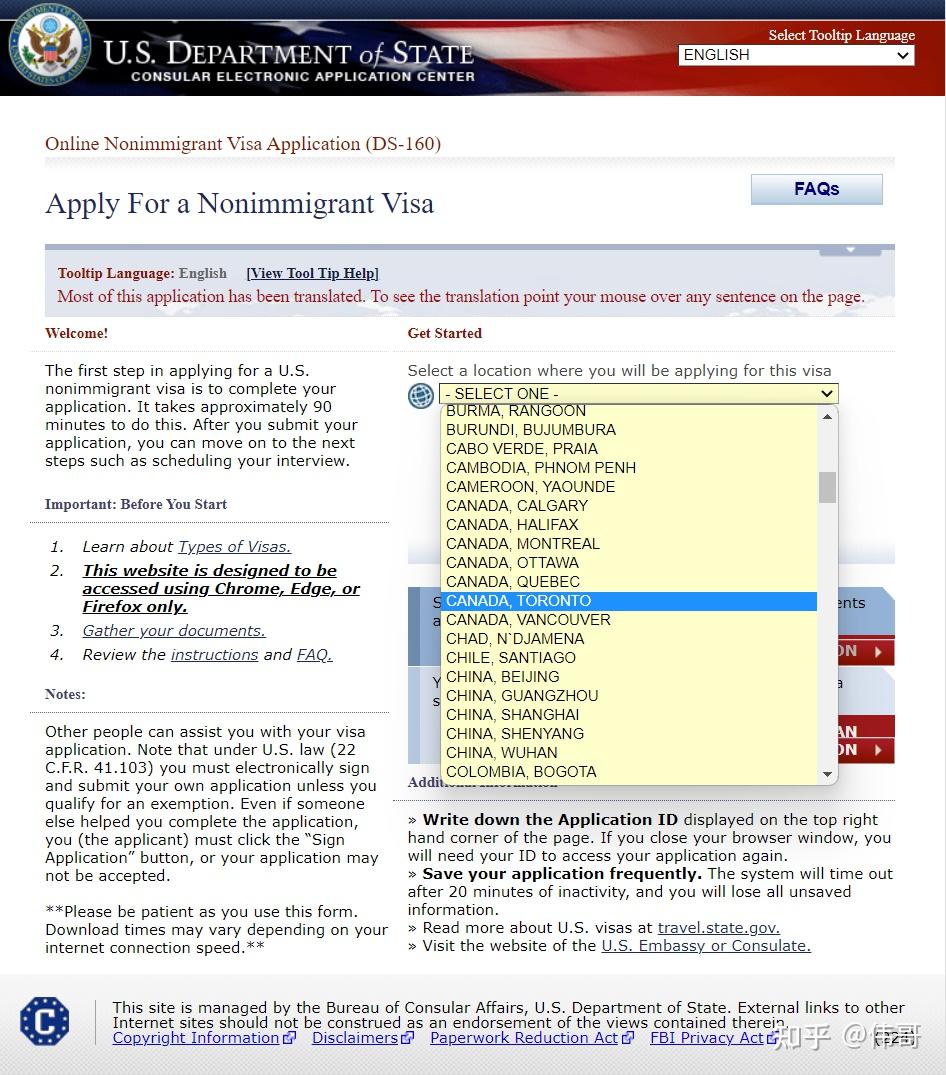人在加拿大更新美签详细流程（图文） - 知乎