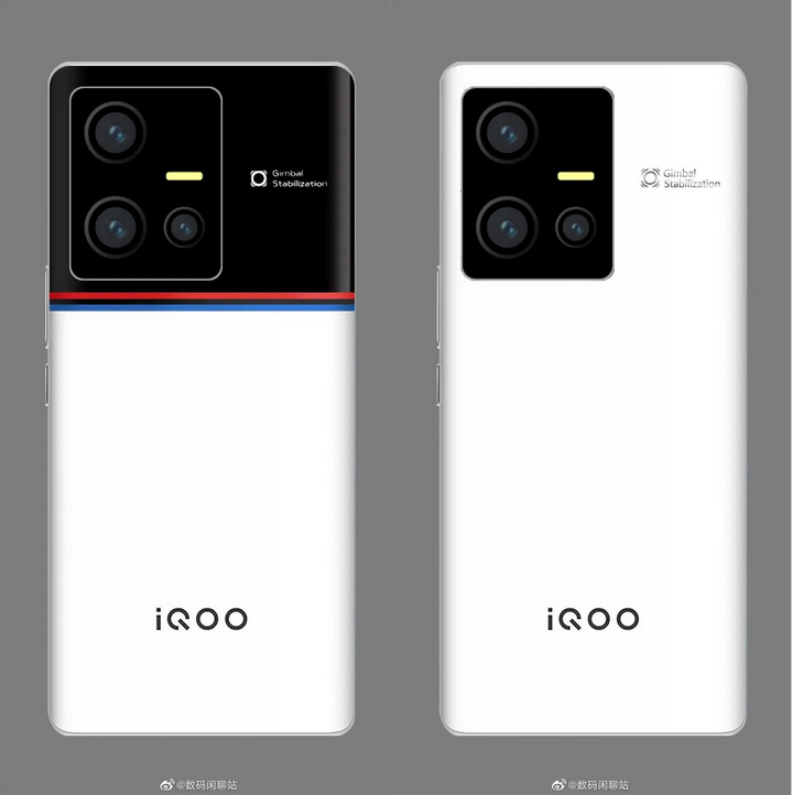 iQOO 10 Pro入网详细参数曝光 搭载骁龙8+和V1+，首发200W快充 - 知乎