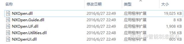 NX二次开发-NXManager外部开发环境配置 - 知乎
