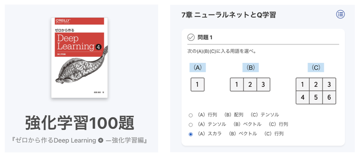 《Python深度学习》（Deep Learning from Scratch） - 知乎