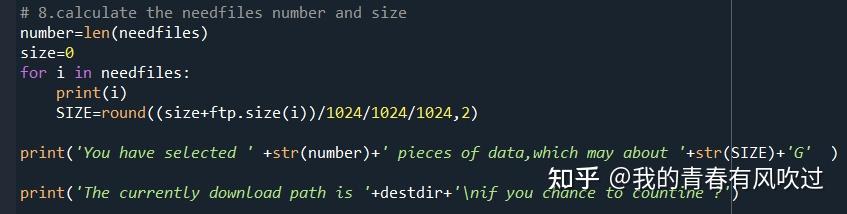 使用Python下载NOAA-GDAS1气象数据 - 知乎