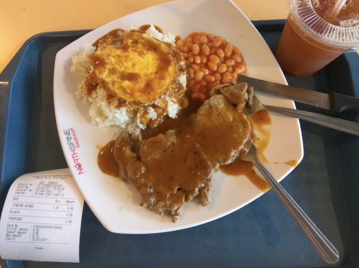 如何评价新加坡南洋理工大学（NTU）？ - 知乎