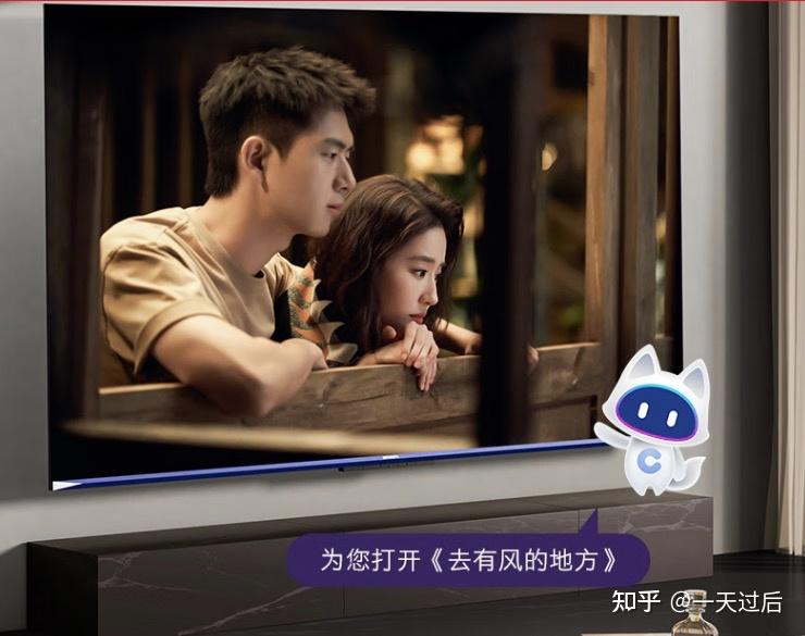 55英寸电视创维55A5D怎么样，有哪些不足 - 知乎