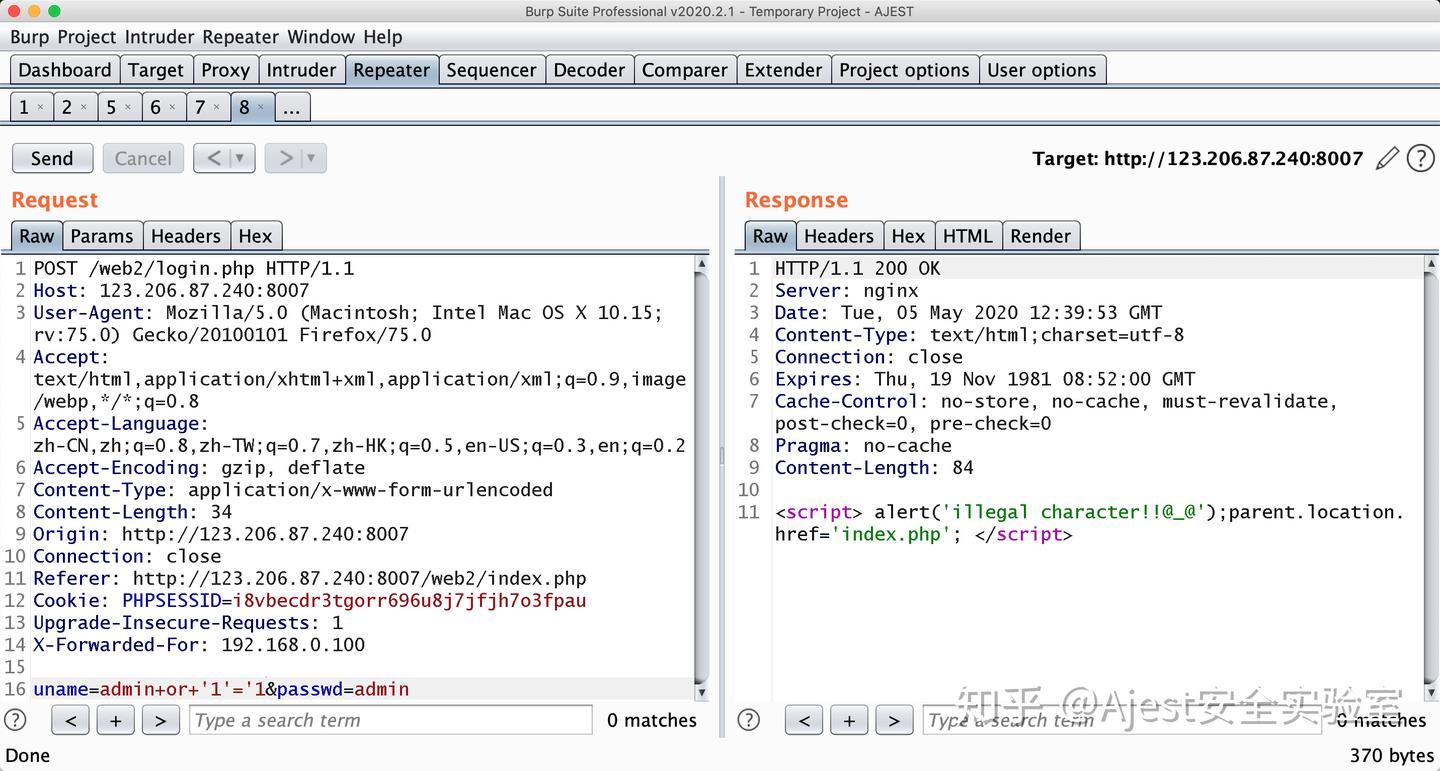 [CTF]BugkuCTF - Web - sql注入2 - 知乎
