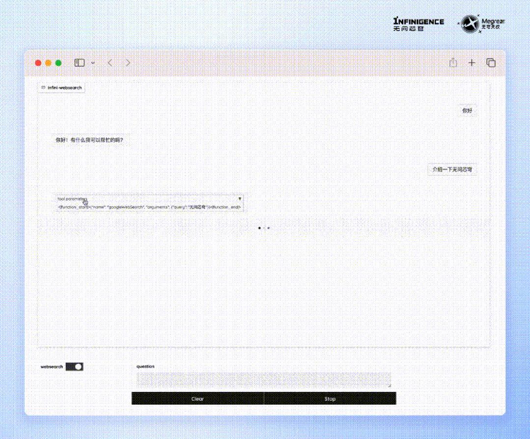 全球第一款端侧全模态理解模型开源！向大家介绍Megrez-3B-Omni，轻松实现端上图像、音频、文本极速推理 - 知乎