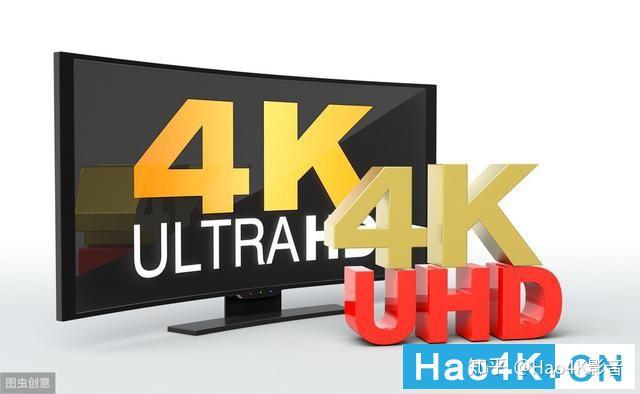 想看4K UHD蓝光原盘电影？你家影音设备要满足这几点才能真正欣赏到4k超高清画质 - 知乎