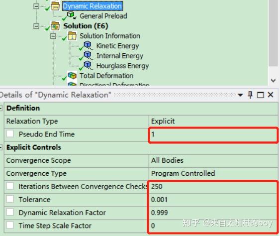 Workbench LS-DYNA中Dynamic Relaxation（动态松弛），Implicit Explicit Sequential Solution（隐式-显示顺序求解） - 知乎