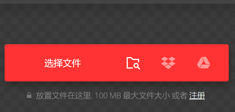 qq音乐的mflac怎么转换成flac？ - 知乎