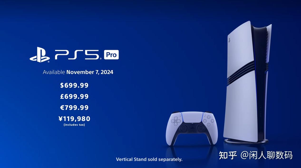 光驱取消了！售价近5000元的PS5 Pro还值得买吗？ - 知乎