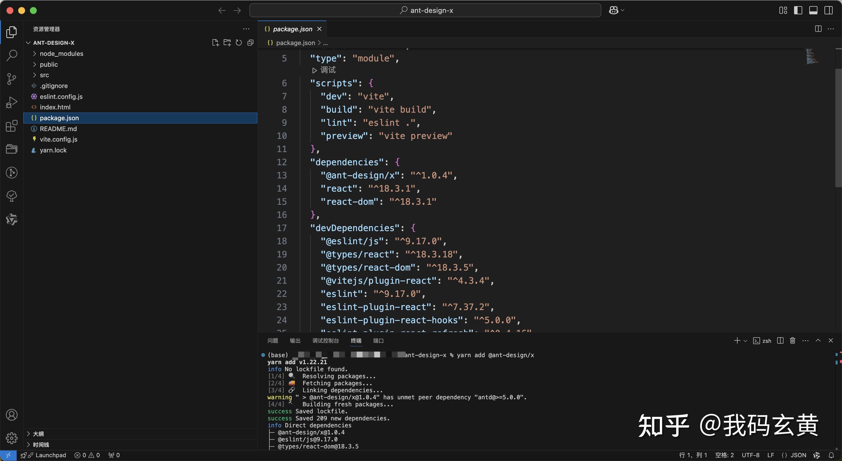 Ant Design X：用最少的代码快速构建 AI 聊天界面 - 知乎