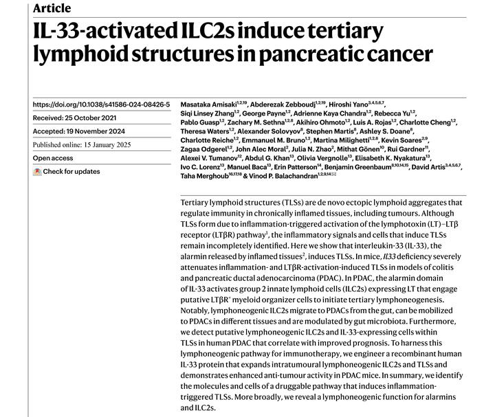 文献分享 | Nature：IL-33激活的ILC2s在胰腺癌中诱导三级淋巴结构 - 知乎
