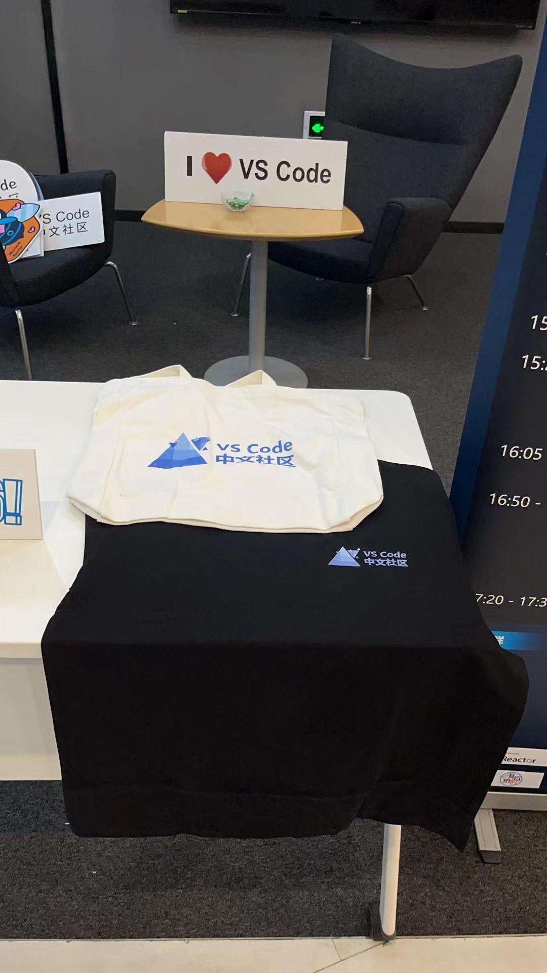 参加 VS Code Day in China 2023 大会是怎样的体验？ - 知乎