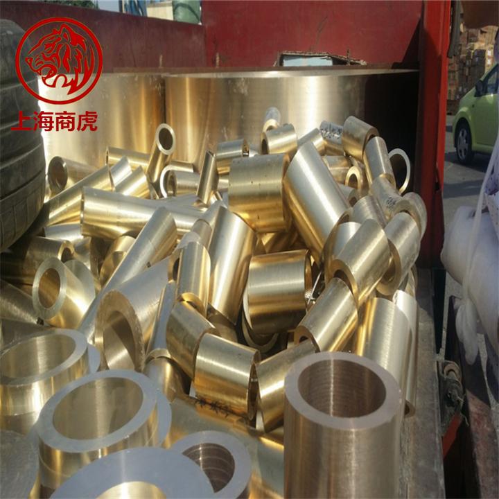 cuzn37对应中国牌号cuzn37是什么材料 - 知乎