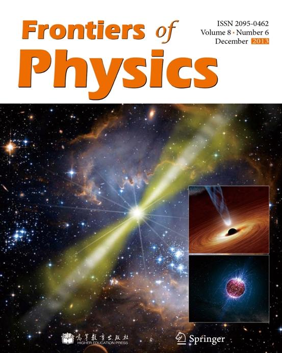 Frontiers in Physics是套刊？ - 知乎