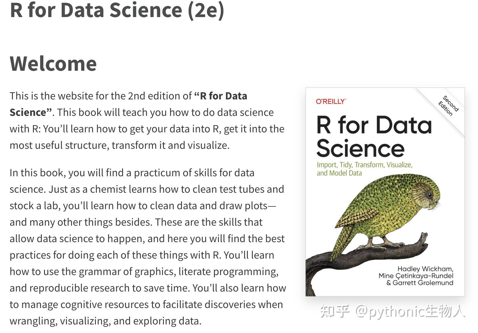 有哪些关于 R 语言的推荐书目？ - 知乎