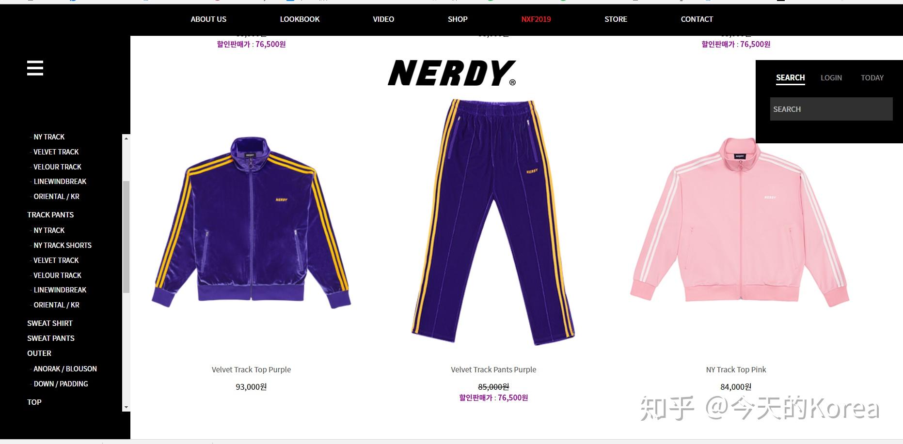 nerdy品牌在韩国的售价比中国便宜多少？ - 知乎