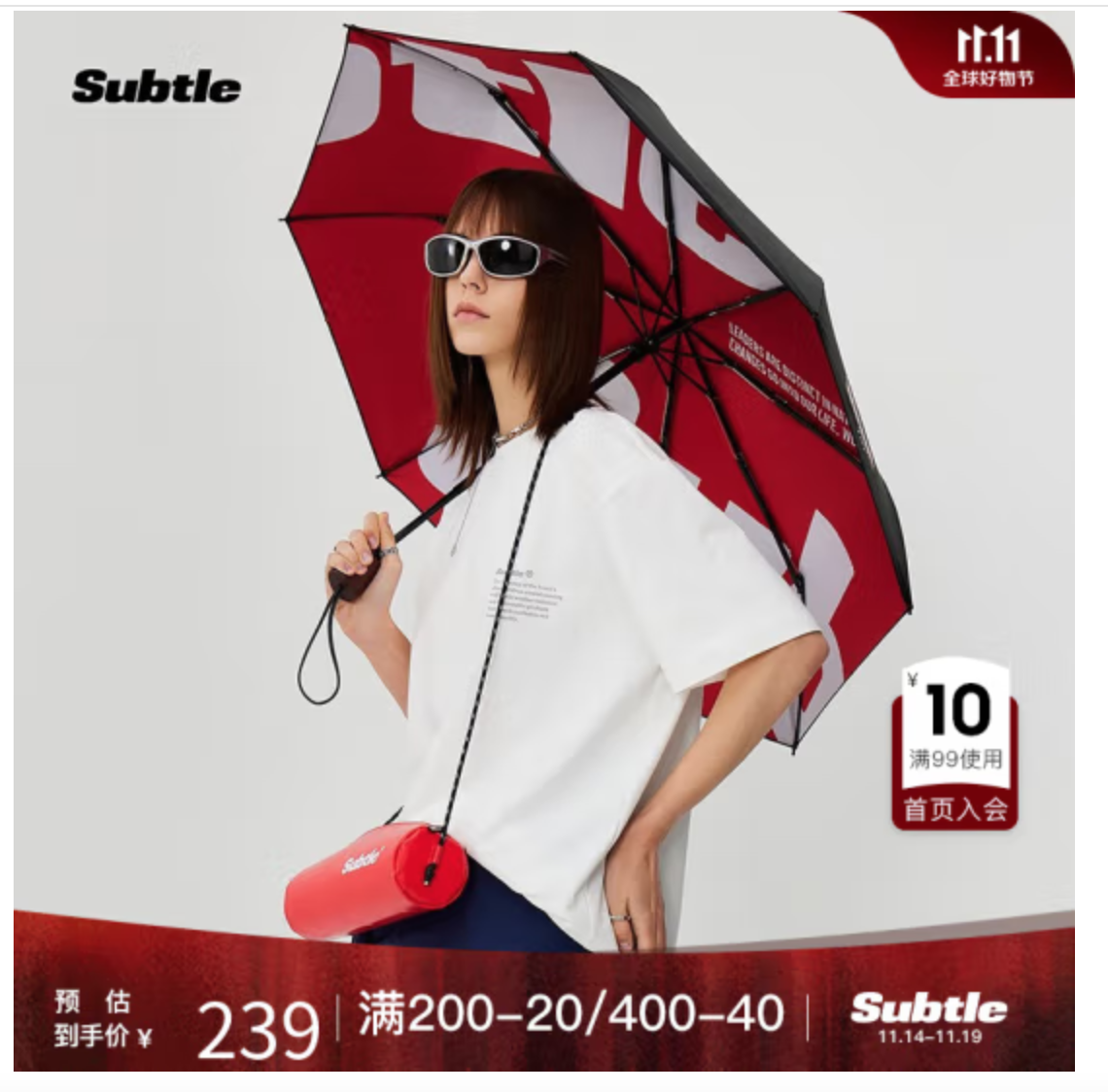 SUBTLE是个什么牌子？ - 知乎