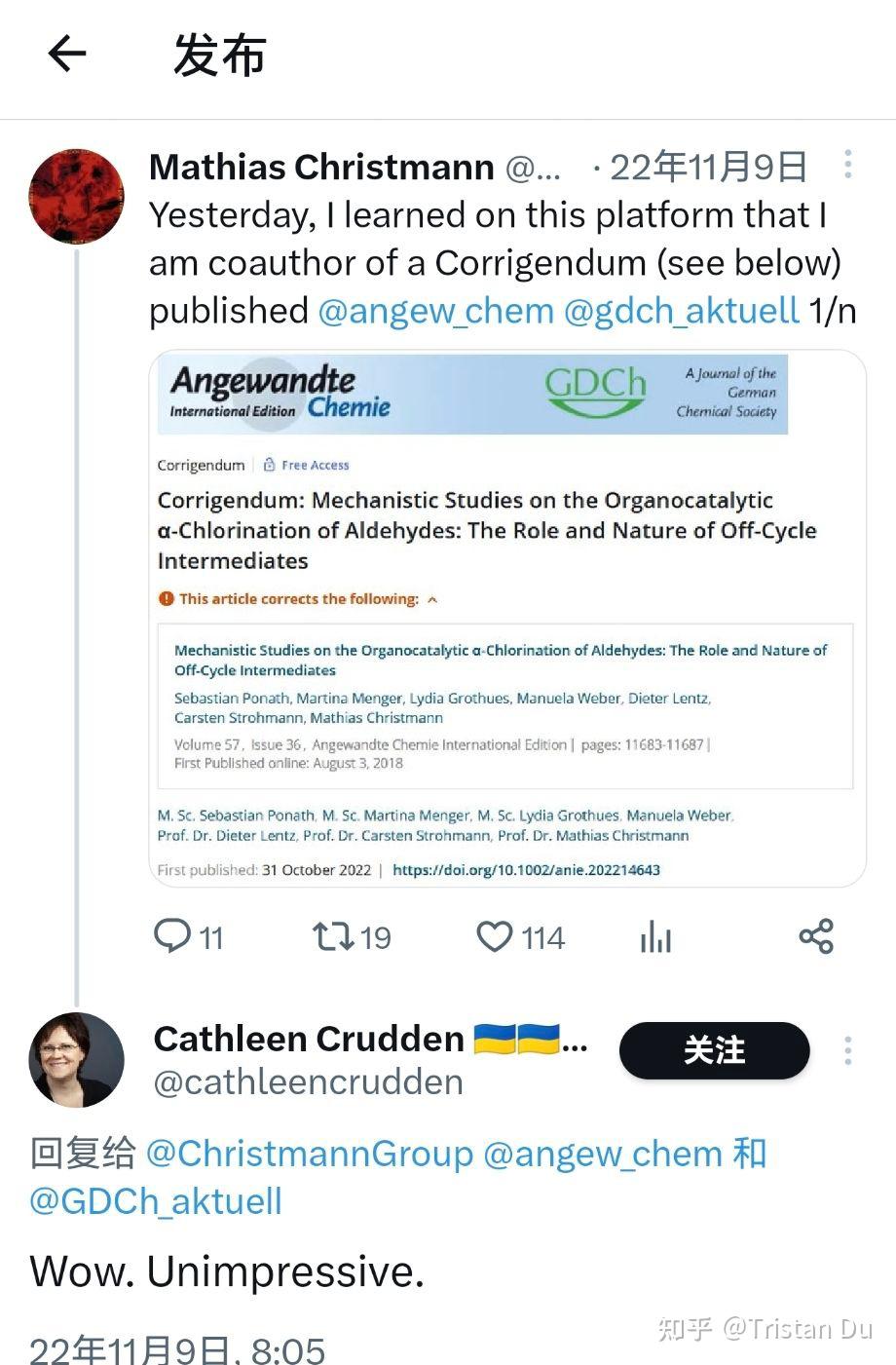 为什么普遍认为化学顶刊Angew认可度略低于JACS呢？ - 知乎