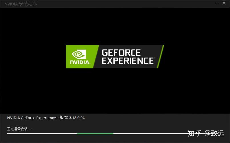 如何使用Nvidia的Geforce Experience 更新最新N卡驱动？ - 知乎