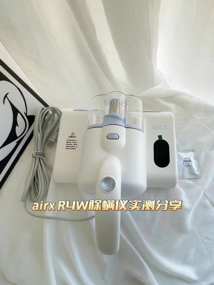双十一好物开箱，性价比超高的除螨仪，airx R4W除螨仪实测分享 - 知乎