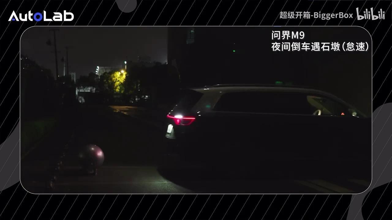 尊界S800首发评测，华为ADS 4居然如此丝滑 - 知乎