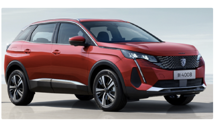 售价16.97万元，标致4008新车上市，是否值得购买？ - 知乎