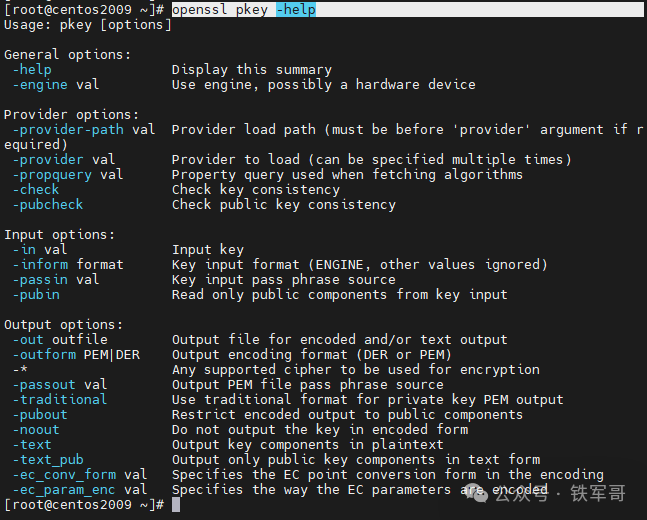 OpenSSL命令手册 - 知乎