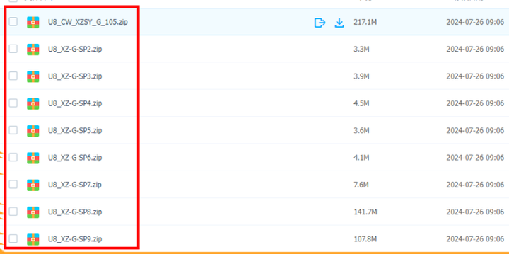 用友软件R9/U8系列产品升级U8Manager/U8Cloud 操作说明_广州市亿格科技有限公司