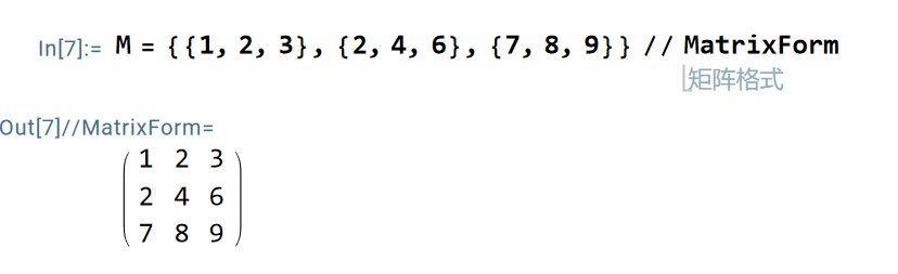周日静学（46）：Mathematica入门学习之四种括号使用 - 知乎