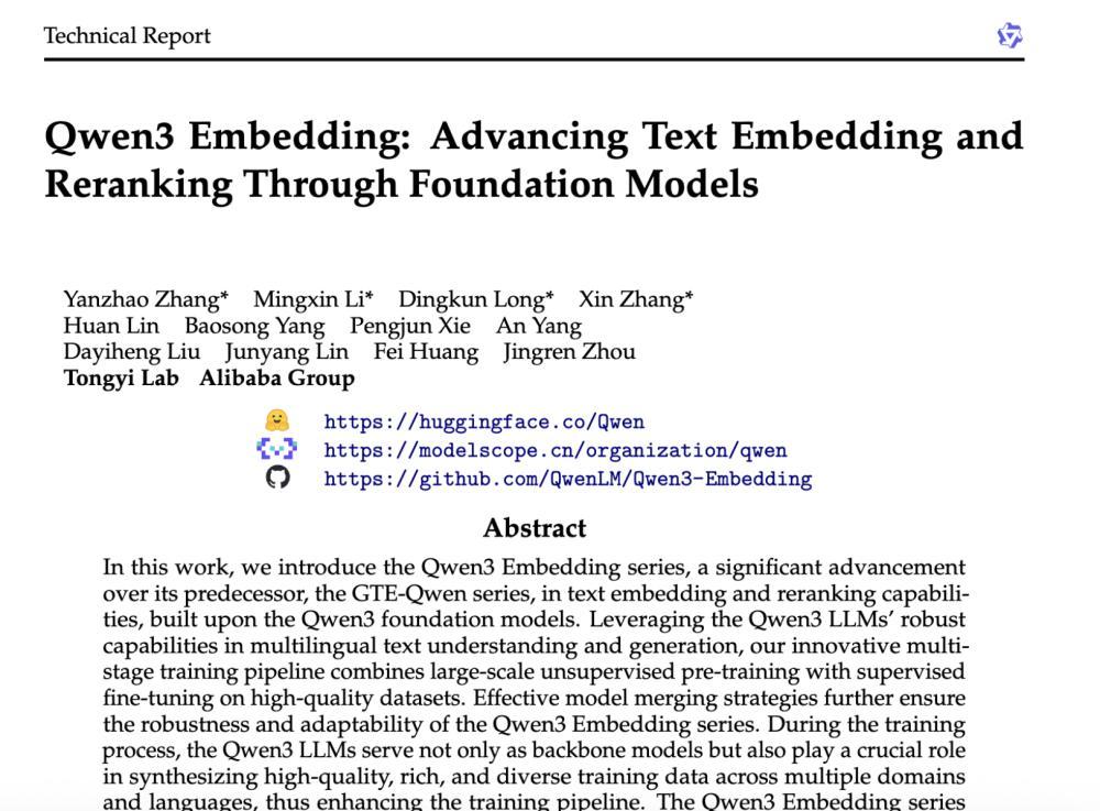 阿里又开源两款Qwen3模型！拿下文本嵌入模型SOTA，技术报告公布 - 知乎