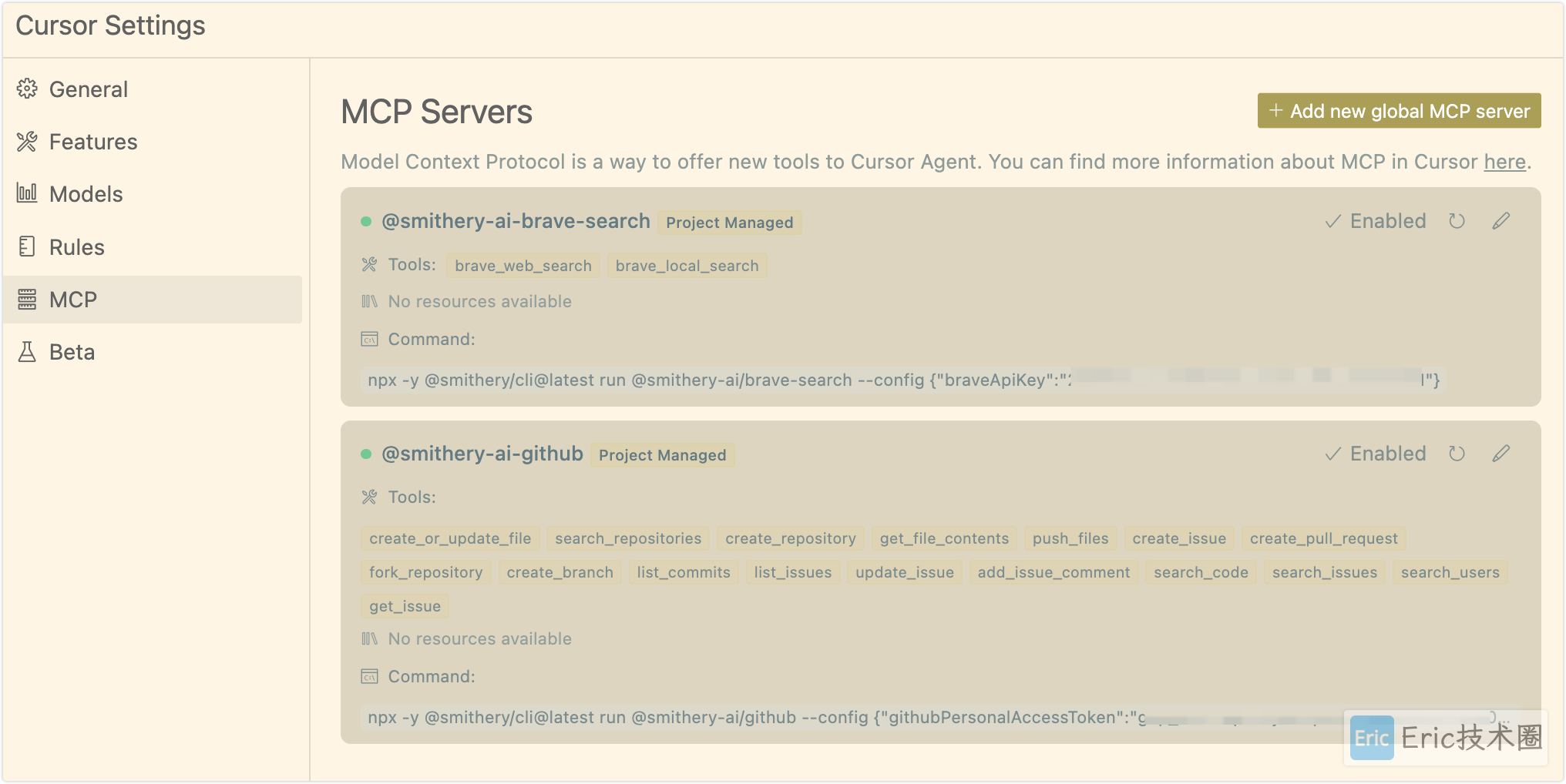 Cursor MCP 功能详解与配置 - 知乎